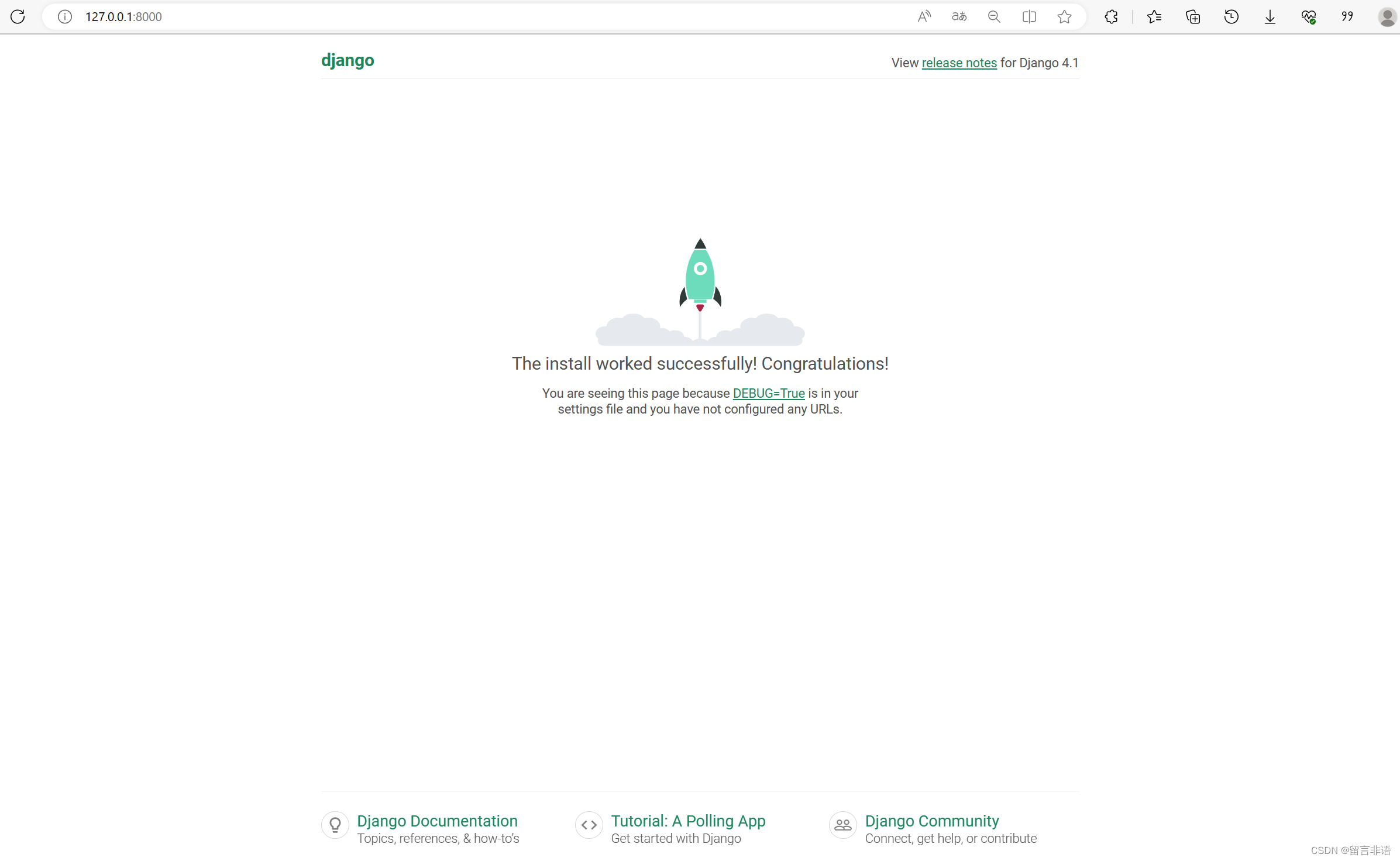 Python的web应用开发之django 第一部分 Csdn博客