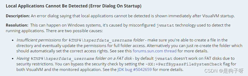Visualvm :local Java Applications Cannot Be Detected【无法检测本地java应用】local Applications Cannot Be