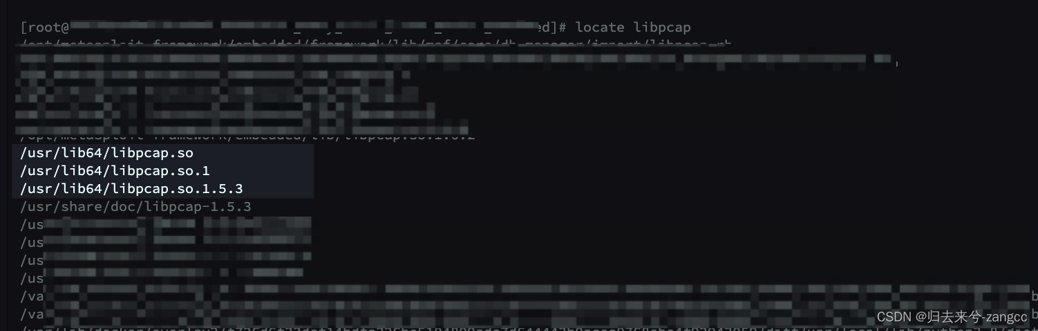 详细解决-error while loading shared libraries: libpcap.so.0.8: cannot open ...