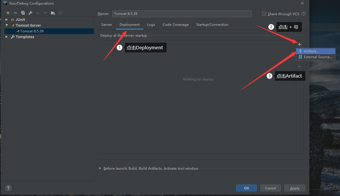 IDEA部署web项目时，Artifact中war和war exploded的区别_war exploded是什么意思啊-CSDN博客