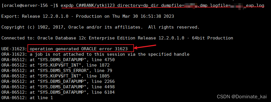 Oracle数据泵（Data Pump）工具导出数据库-CSDN博客