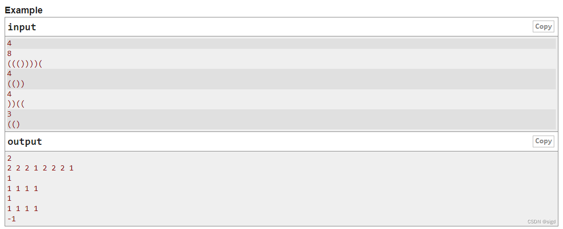 codeforces 149-D. Bracket Coloring-CSDN博客