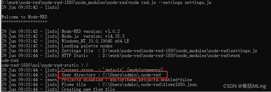 node-red环境搭建 ： 一机多实例_node-red使用了哪些依赖-CSDN博客