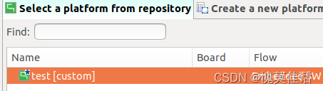 vitis 创建linux应用程序_vitis2022 linux sysroot-CSDN博客