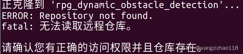 uzh-rpg代码event-based_object_catching_anymal编译记录-CSDN博客