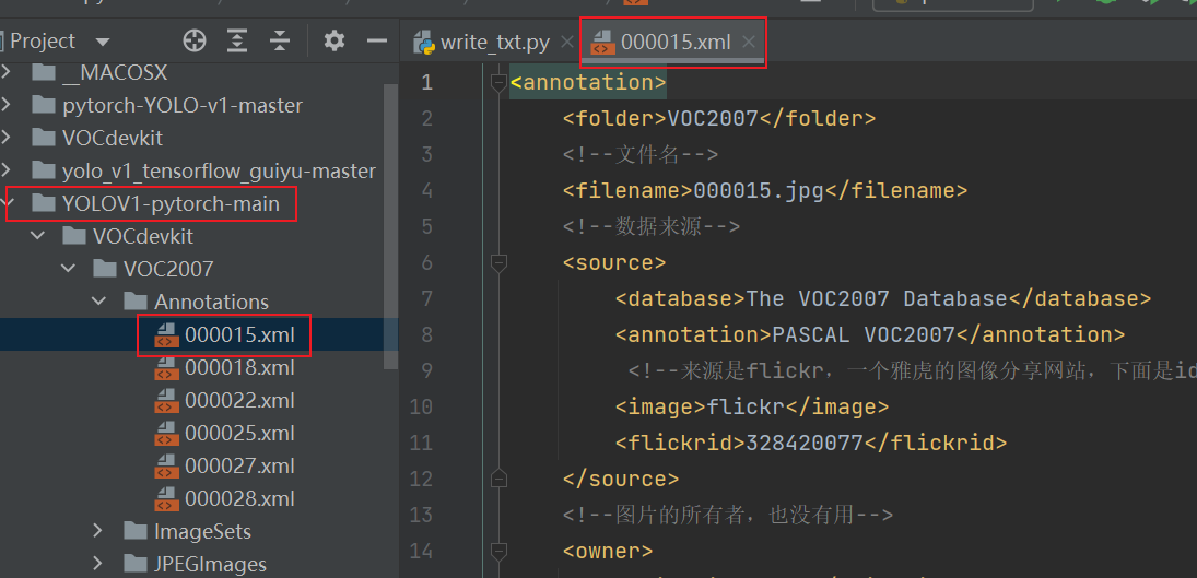YOLO V1代码_yolov1代码-CSDN博客