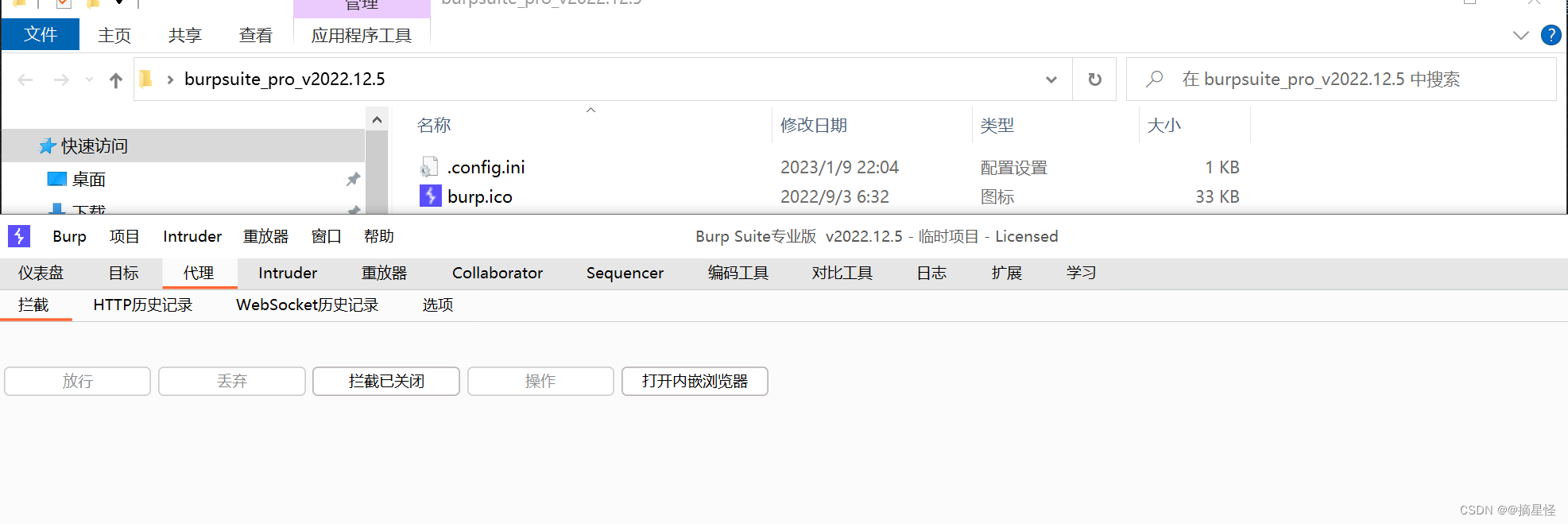 Jdk多环境配置x64 Compressed Archive Csdn博客