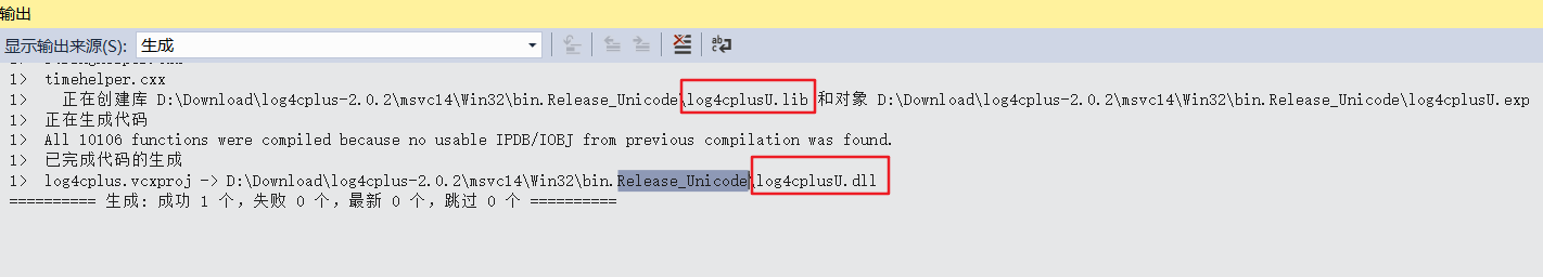 MFC log4cplus日志库的简单例子_mfc +log4cplus-CSDN博客