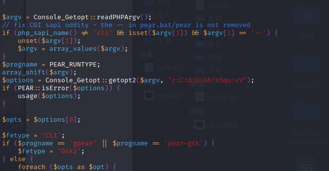 利用pearcmd.php本地文件包含（LFI）-CSDN博客
