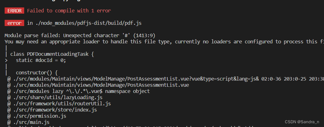项目启动卡住，后报 npm ERR! cb() never called!npm ERR! This is an error with npm itself. Please report ...