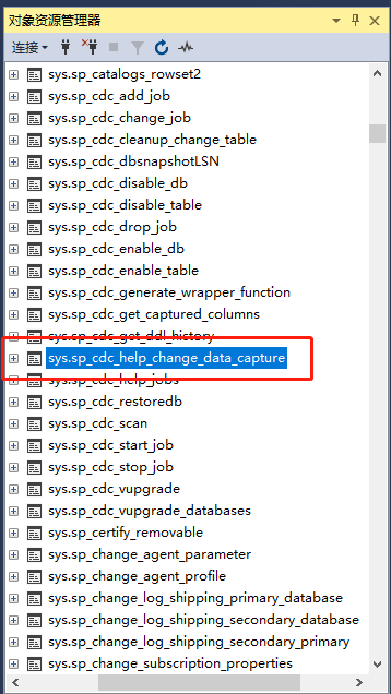 Debezium 抽取sqlserver数据_no maximum lsn recorded in the database; please en-CSDN博客