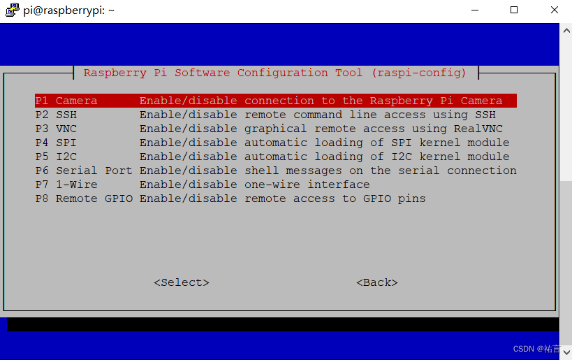 树莓派4B系统搭建（实操讲解巨细版）-CSDN博客