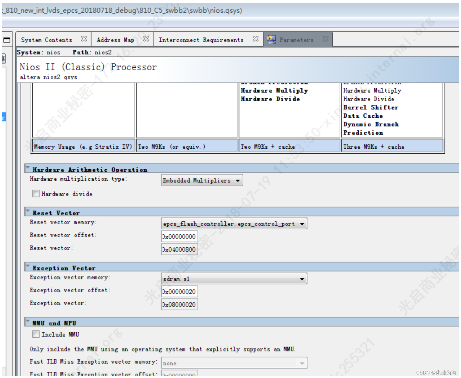 NIOS II程序Flash固化_niosii程序固化时,为什么quartus硬件程序不需要固化-CSDN博客