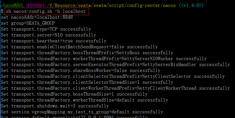 分布式事务解决方案Seata实战（SpringBoot多数据源）及其原理剖析_springboot+oracle多数据源+alibaba seate 实现分布式事务管理方案有哪些-CSDN博客
