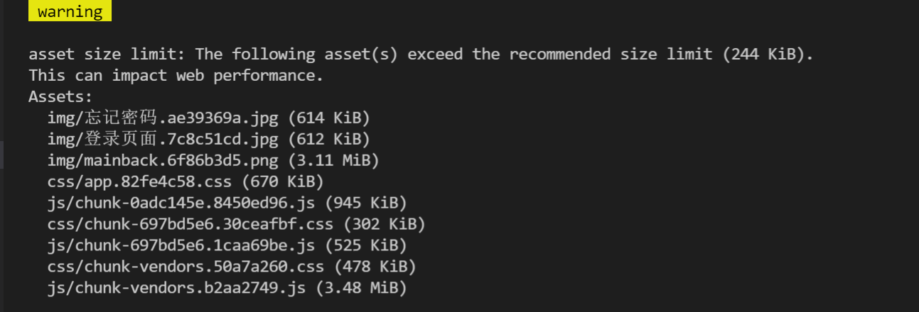 ant-vue-design前端项目在linux服务器上部署-CSDN博客