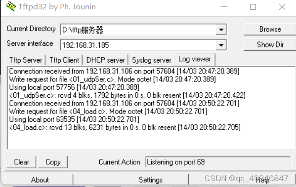 网络编程DAY3 udp下载文件与上传_网络编程 使用udp下载-CSDN博客
