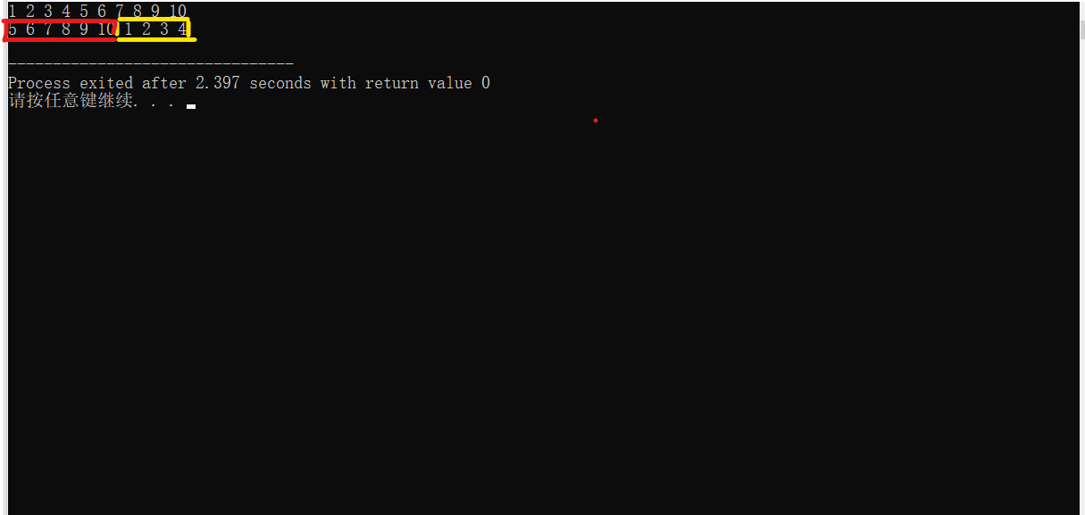 c++ algorithm库中部分函数的介绍 part.2（去重，翻转）_c++algorithm反转-CSDN博客