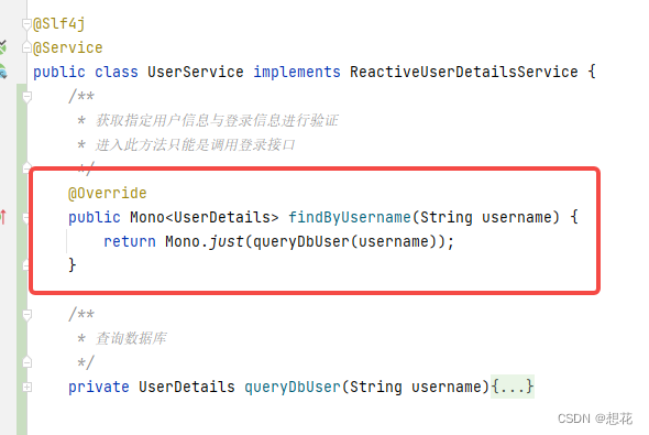 Spring Cloud Gateway整合security实现统一权鉴 Csdn博客 