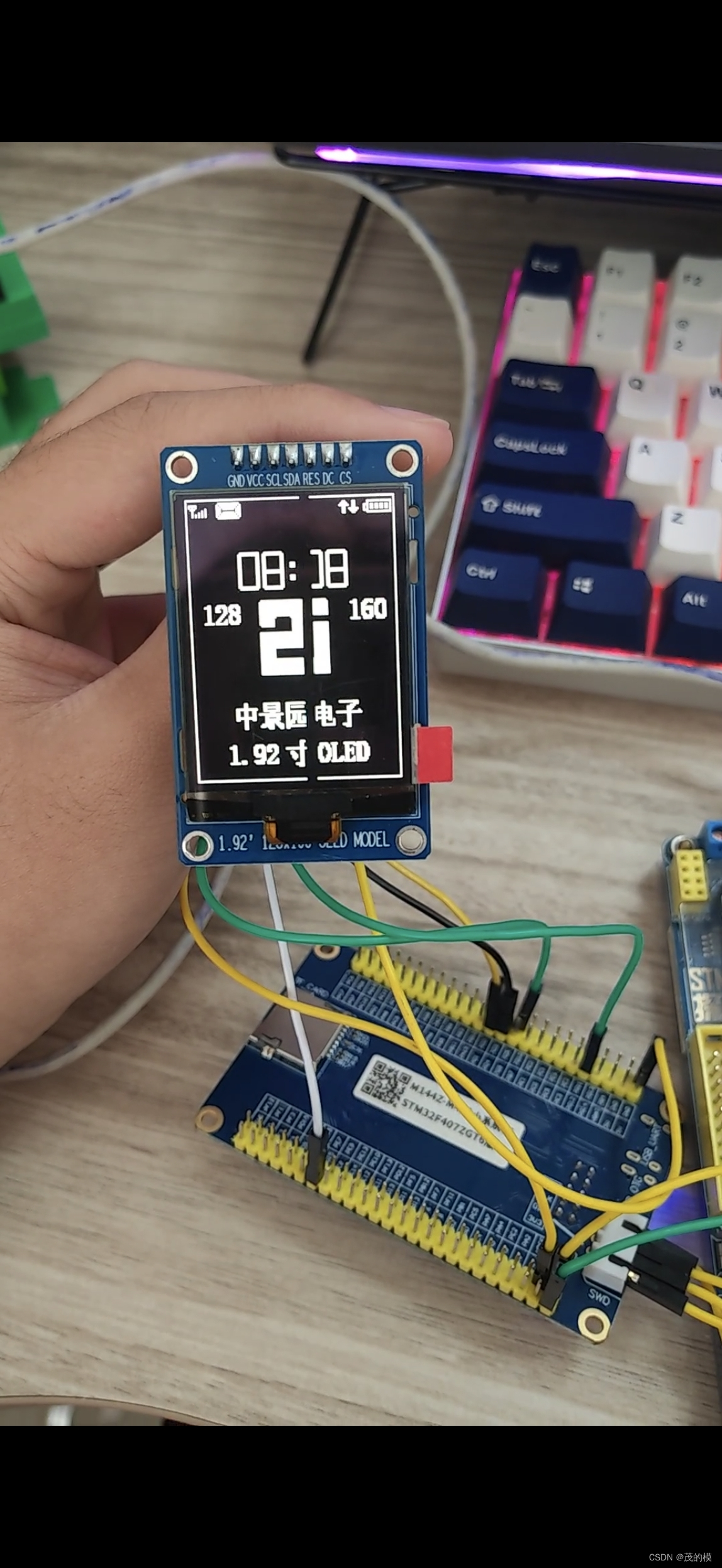 stm32移植1.92寸oled屏幕标准库代码到hal库_hal库oled-CSDN博客