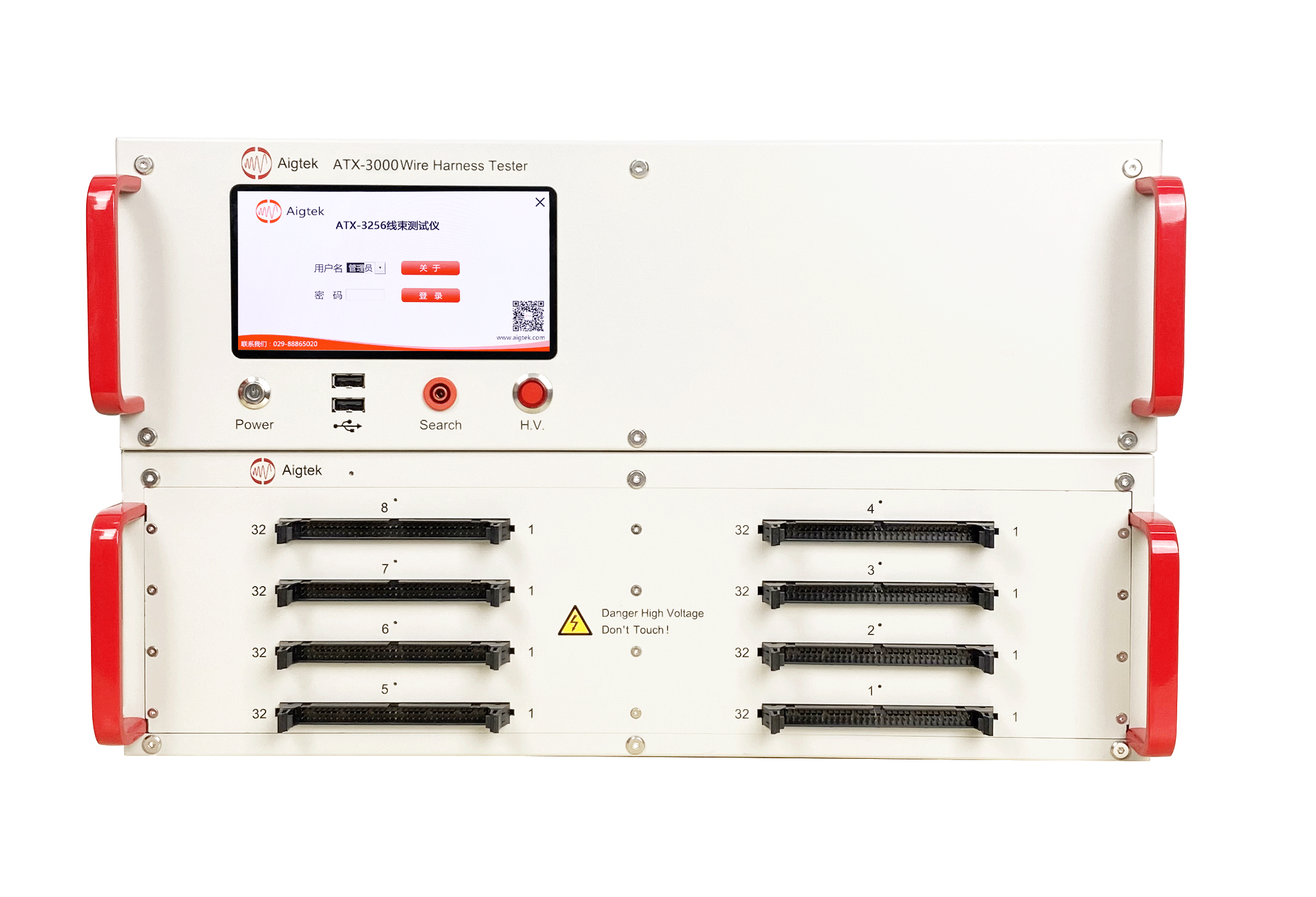 安泰：线束线材测试仪在航空器航天器线束线材温升中的应用_atx-3000s线材测试仪-CSDN博客