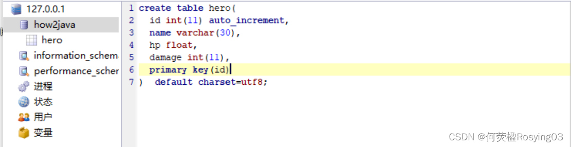 安装mysql、mysql-front，并创建数据库和数据表_mysqlfront-CSDN博客