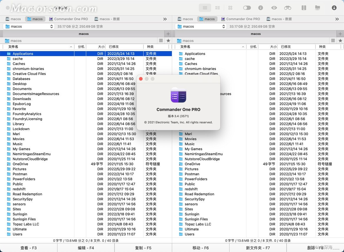 双窗格文件管理器：Commander One PRO Mac中文版_totalcommander mac 版-CSDN博客