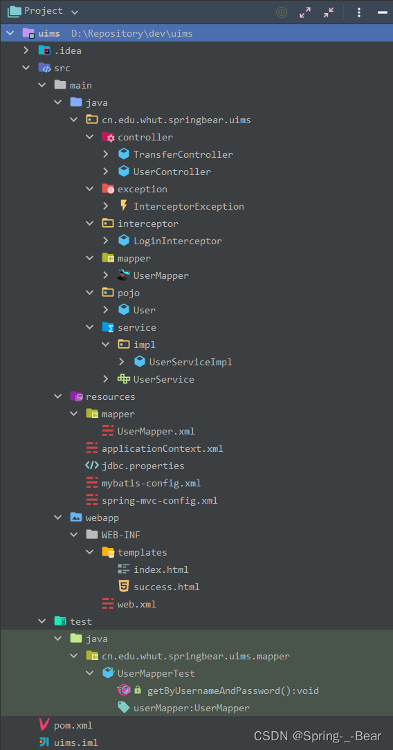 SSM 框架整合（基于 XML）_idea 指定web.xml-CSDN博客
