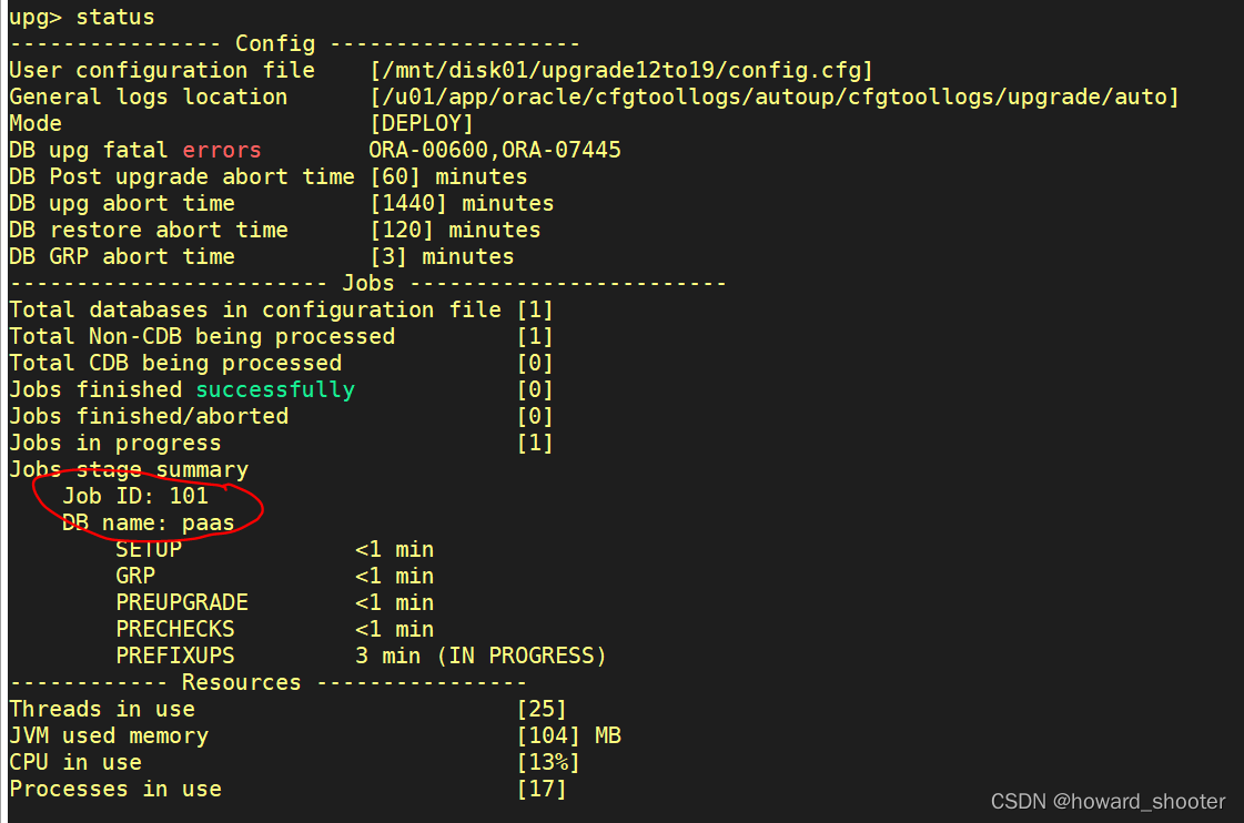 Oracle 12c （12.1.0.2/12.2.0.1）升级 19c（19.3.0.0）_oracle12c升级到19c-CSDN博客