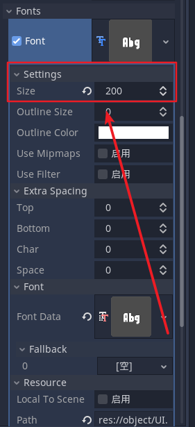 Godot Label 节点_godot label文本大小-CSDN博客