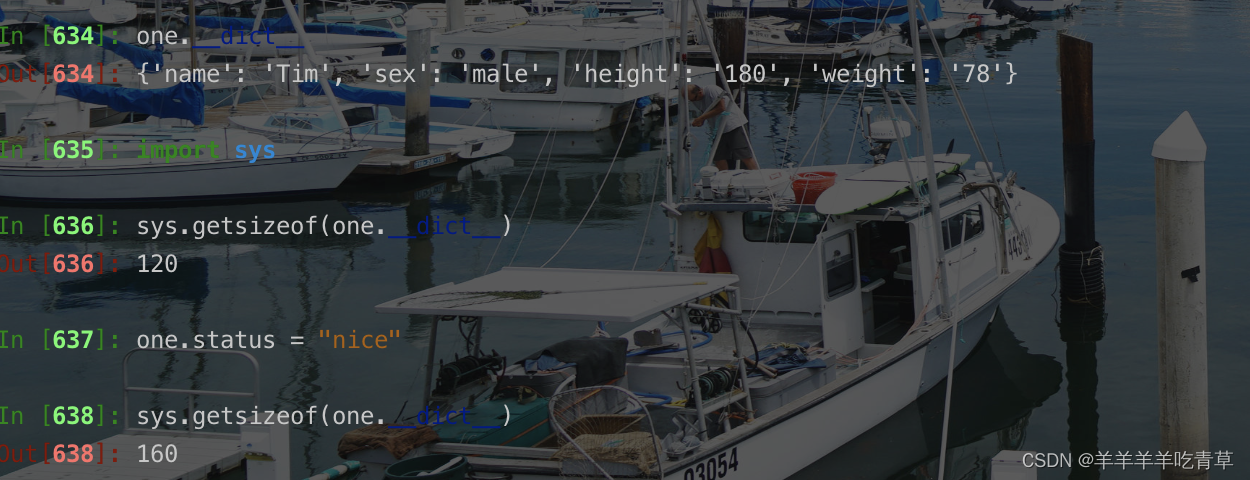 python优化之-slot_python slot-CSDN博客