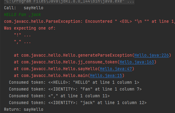 JAVACC使用总结（一）：基础入门-CSDN博客