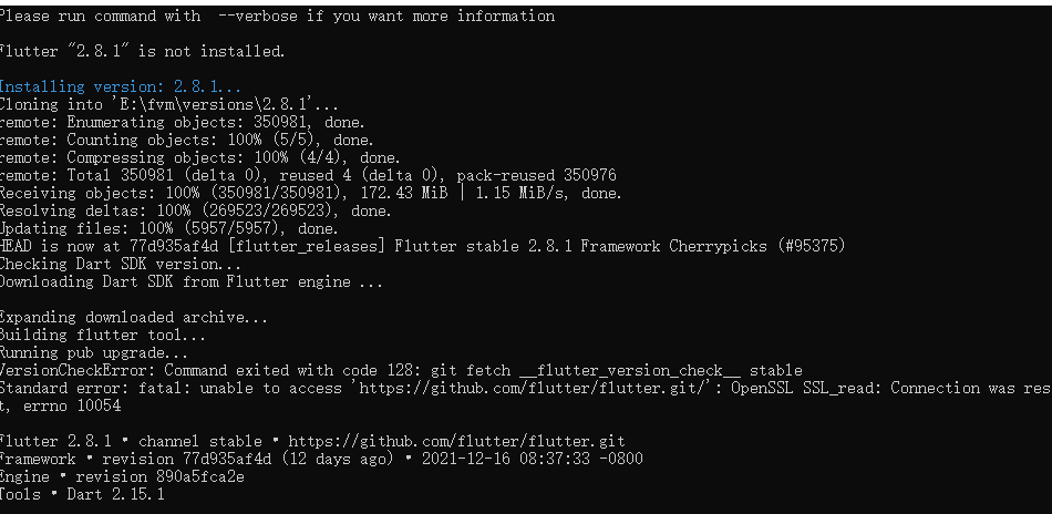 Fvm操作多个flutter的安装和使用教程flutter Fvm Csdn博客 