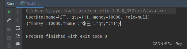 JAVA拷贝Map和List中的值到对象_hutool map复制-CSDN博客