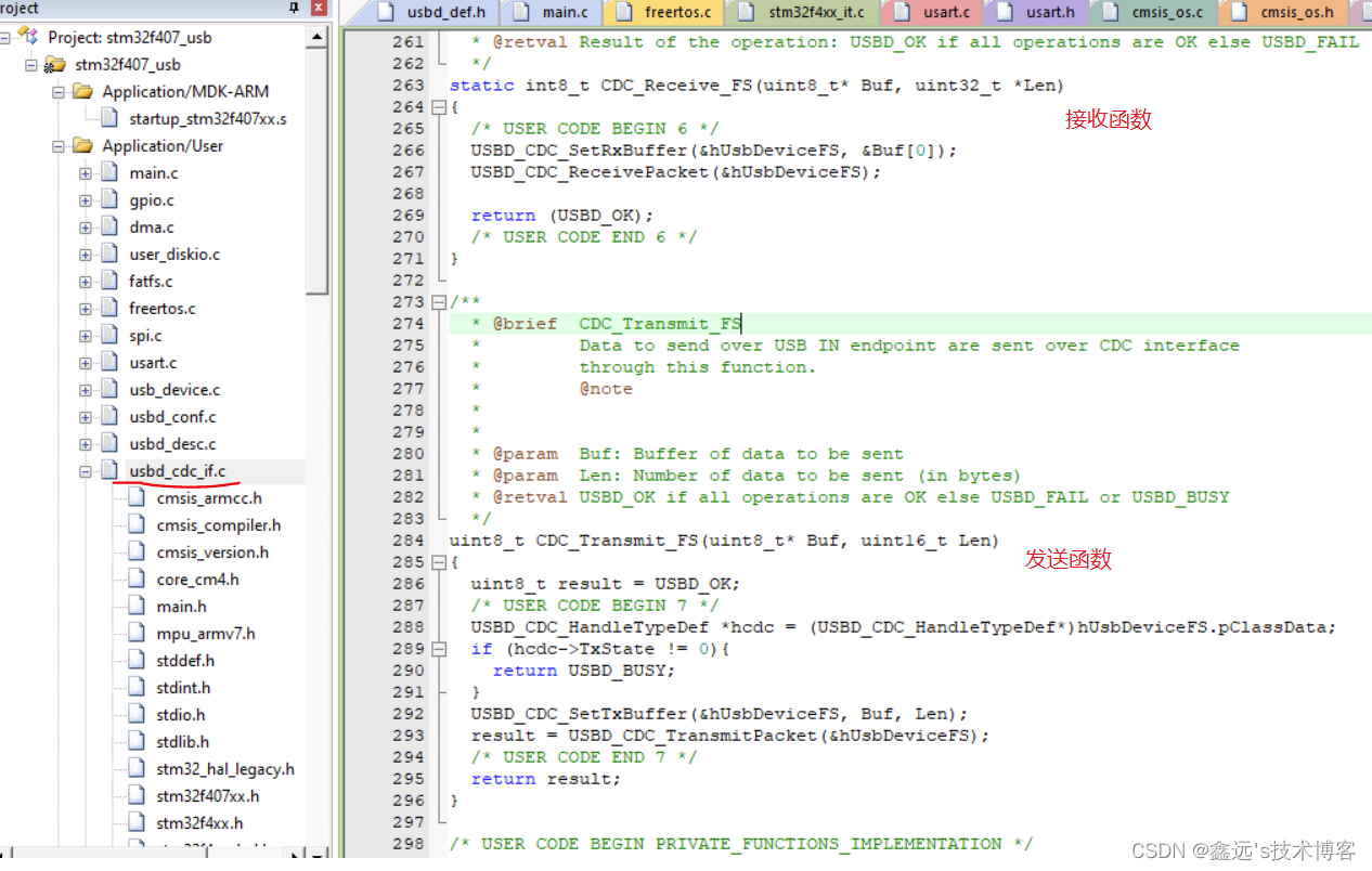 stm32Cubemx USB虚拟串口_stm32f407 usb虚拟串口 cubemx-CSDN博客