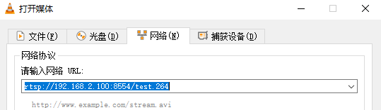 Linux(Ubuntu)下编译 Live555最新代码_ubuntu live555源码编译-CSDN博客
