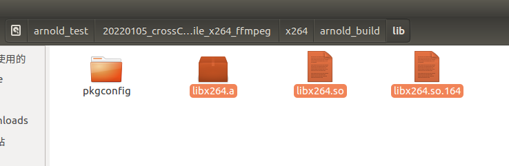 ubuntu 交叉编译 armv7_32 ffmpeg x264（已完成）_arm32 ffmpeg-CSDN博客