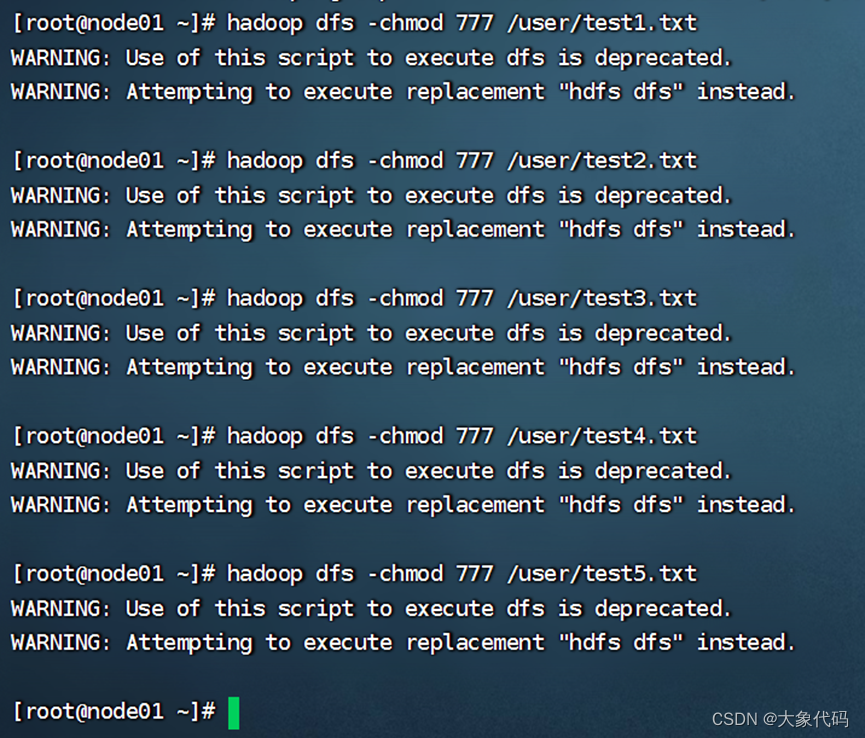 Hadoop-shell命令////Hbase-shell命令-CSDN博客