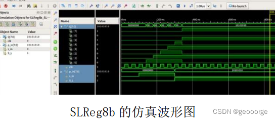 13、移位寄存器设计与应用设计主板led灯驱动模块 Csdn博客 