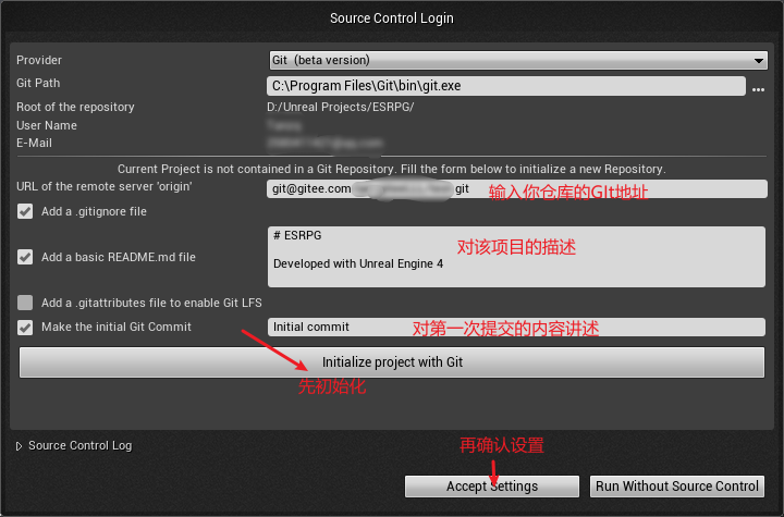 【Rider for Unreal Engine】虚幻4如何进行项目管理 Git 操作总结_虚幻4 git-CSDN博客