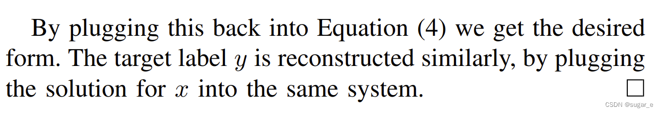 【论文笔记】Reconstructing Training Data with Informed Adversaries_reconstructing training data from ...