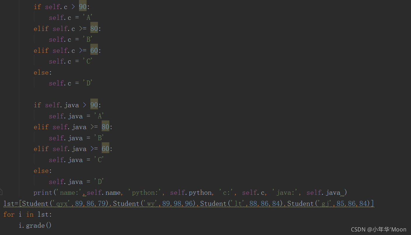 Python面向对象 练习题python面相对象练习题 Csdn博客 7042