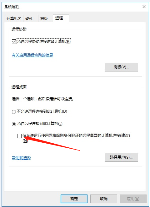 虚拟化部署ESXI6.7跑多个vm server系统_多台服务器安装vmserver-CSDN博客
