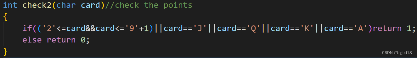 C语言Poker扑克牌（炸金花）_背景:两个人每人发3张牌(各从一副牌中),每张牌包括花色(红桃(heart)>黑桃(spade)>-CSDN博客
