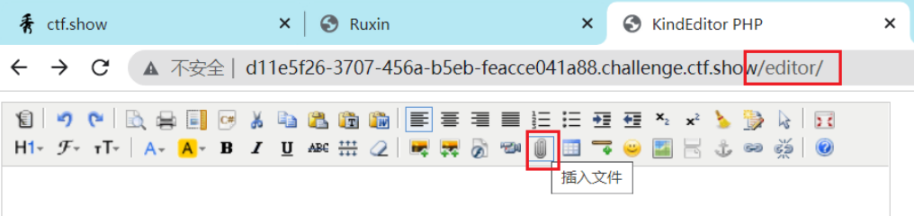 《CTFshow-Web入门》02. Web 11~20_ctfshowweb入门11-CSDN博客