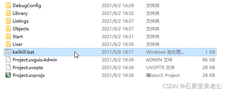 Stm32单片机入门教程 Gpio输出stm32gpio输出参数 Csdn博客