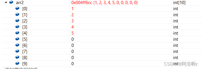 内存函数memcpy和memmove详解与模拟实现_memcpy函数返回值-CSDN博客