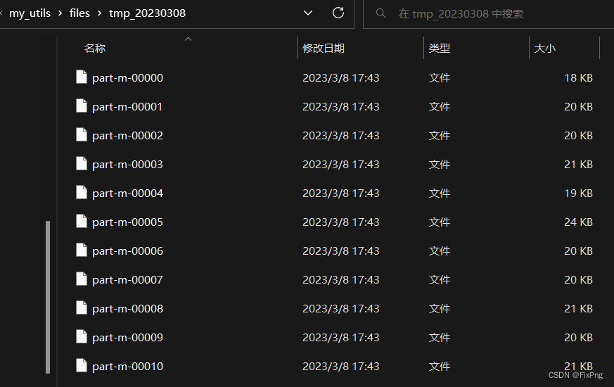 【golang学习笔记】文本文件读取写入合并golang 合并文件 Csdn博客