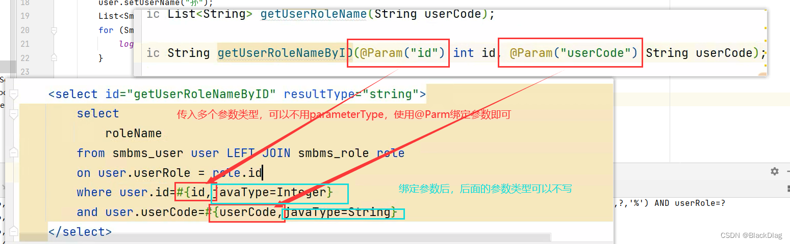 记mybatis的sql映射之selectsql Select 映射写法 Csdn博客