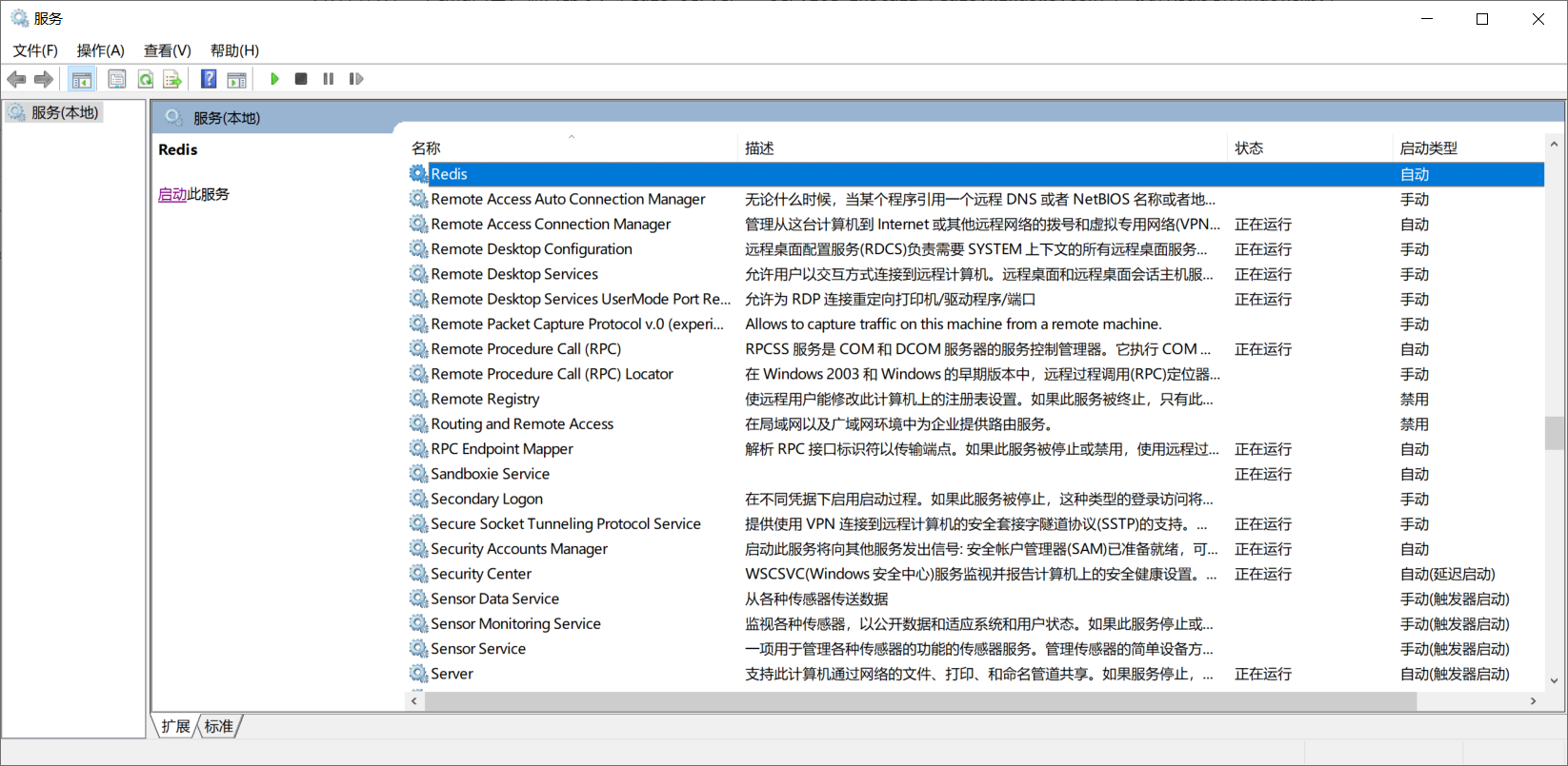 GitHub上关于ProxyPool的安装【胎教级教学】_proxy-pool-CSDN博客